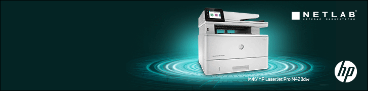 Синтетическая бумага Agfa SYNAPS обеспечивает защиту от бактерий и вирусов